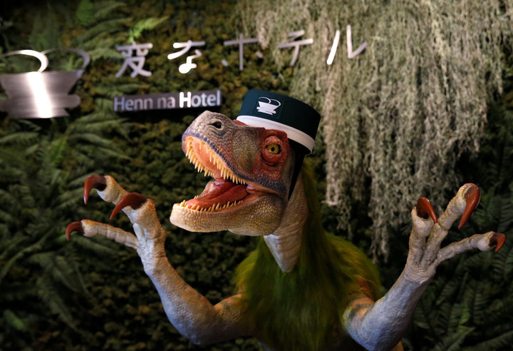 If You Love Dinosaurs, This Odd Hotel Is For You - Oddee