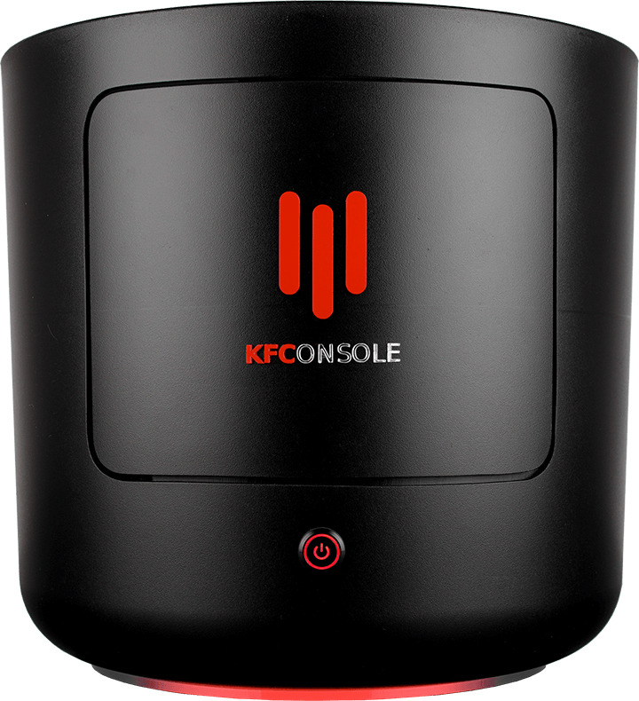 KFC Releases Chicken-Warming Game Console to Rival Playstation and Xbox ...