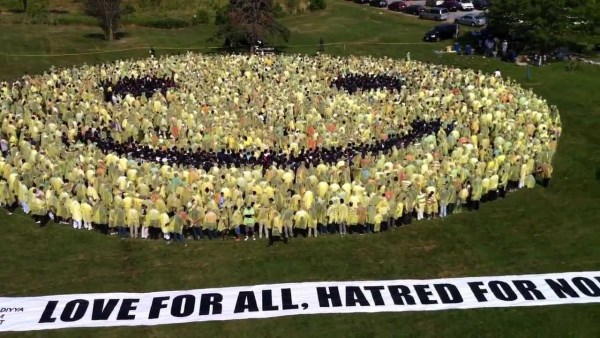 10 Awesome Mass Records - Oddee