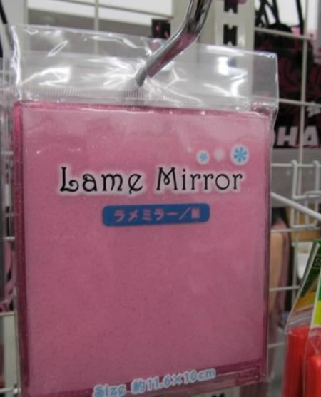 12 Hilariously Honest Product Names - hilarious names - Oddee