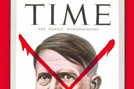 Gerald Ford Cosmopolitan Magazine