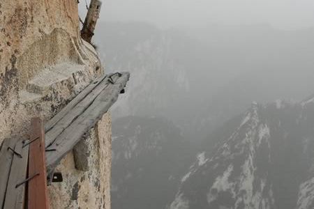 7 Most Extreme Paths - cliffside paths, cliffside trails - Oddee