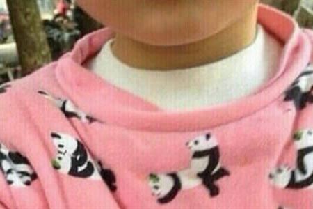 11 Inappropriate Pieces of Kids' Clothing - Oddee